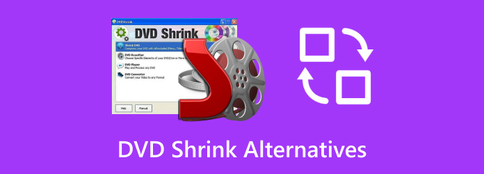 DVD Shrinkの代替ソフト5選（あらゆるDVDをリッピング）